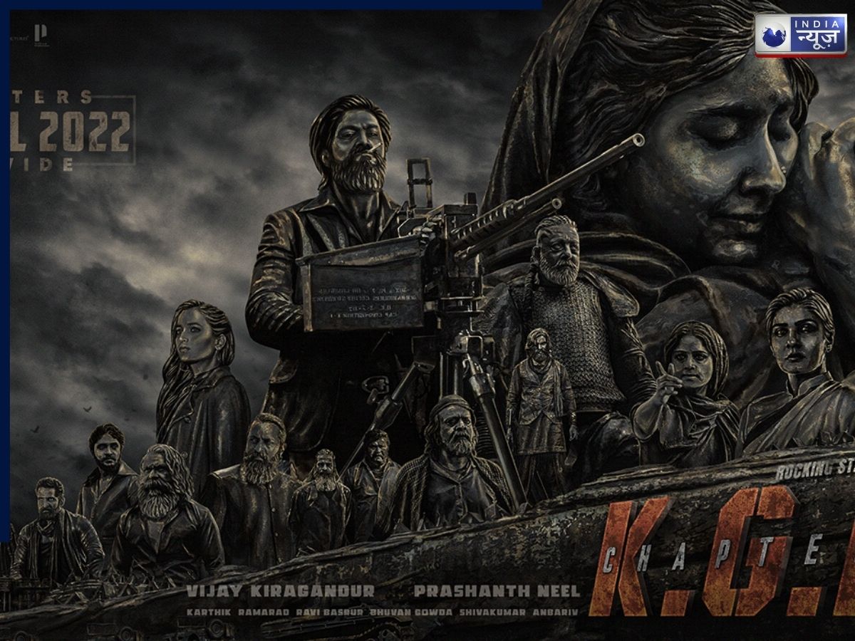 फिल्म धुरंधर ने क्रॉस किया 1000 करोड़, बाहुबली, RRR और जवान समेत इन ...